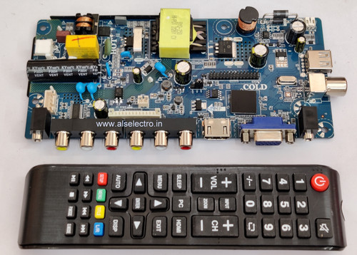 24" COMBO BOARD With Power Supply | Saravana Electronics