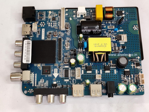 32"Android Motherboard | Saravana Electronics