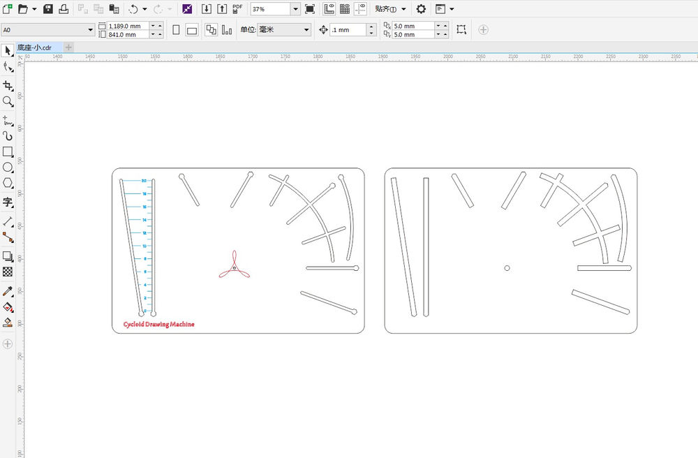 Cycloid Drawing Machine free plans