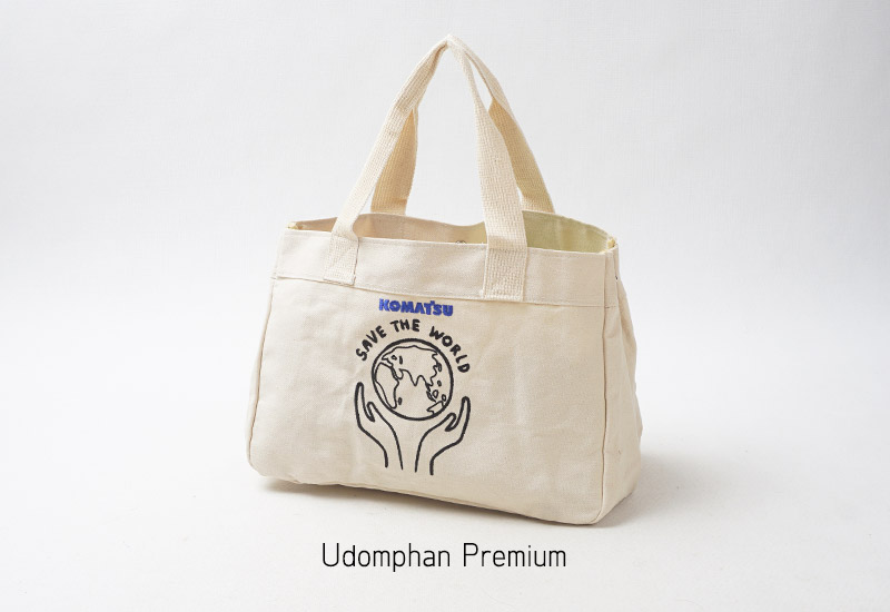 Udomphan Premium
