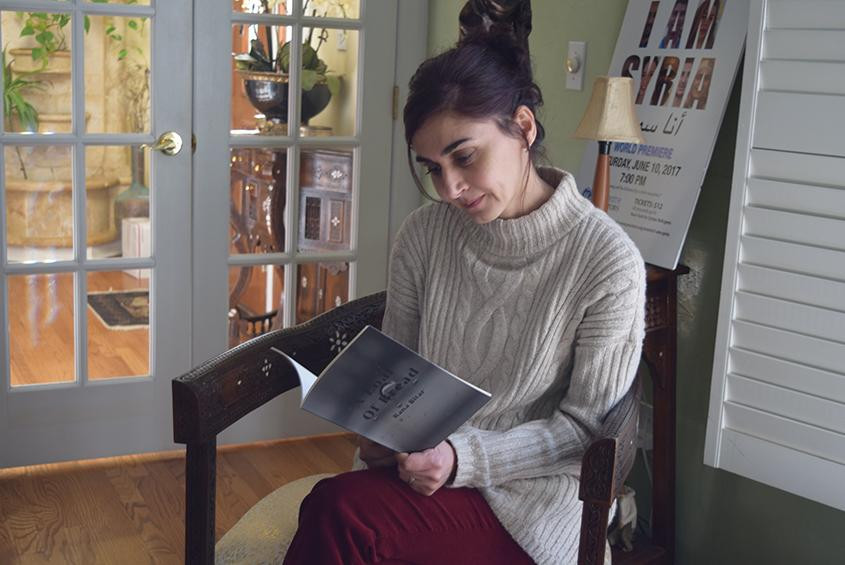 Rana Bitar | Author Poet News