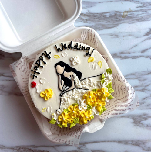 Bride bento cake | Eggyi.co