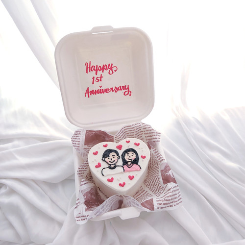 Customisable couple portrait heart bento cake | Eggyi.co