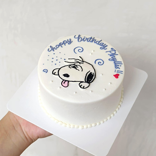 Cartoon dog cake | Eggyi.co