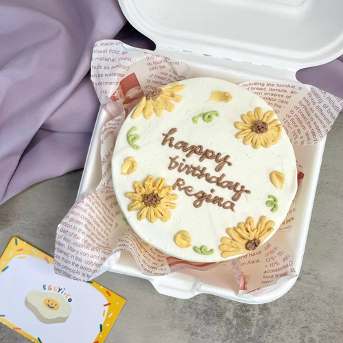 Sunflower Bento Cake Eggyi Co