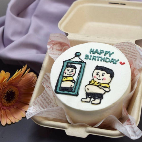 Happy man bento cake | Eggyi.co