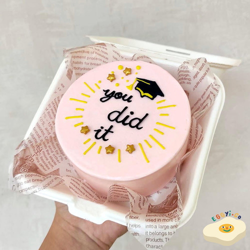 Graduation bento cake (Pink) | Eggyi.co