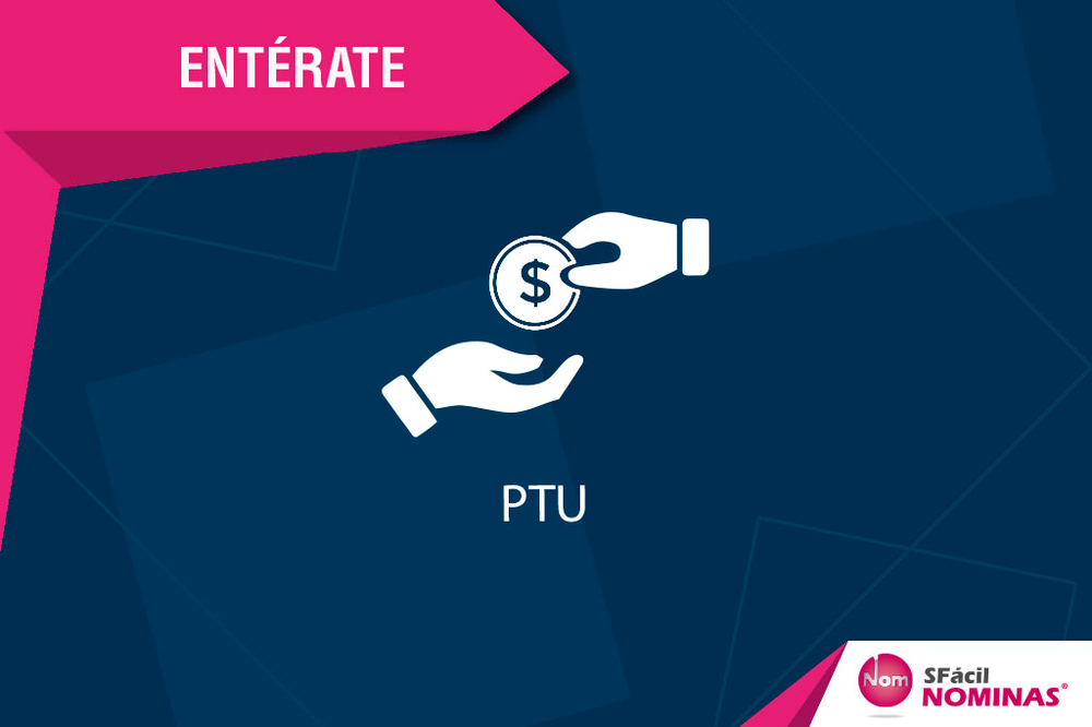 PTU