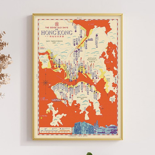 Hong Kong Old Days Map Tapestry Datomap