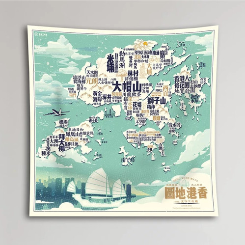 Hong Kong Map Tapestry Datomap