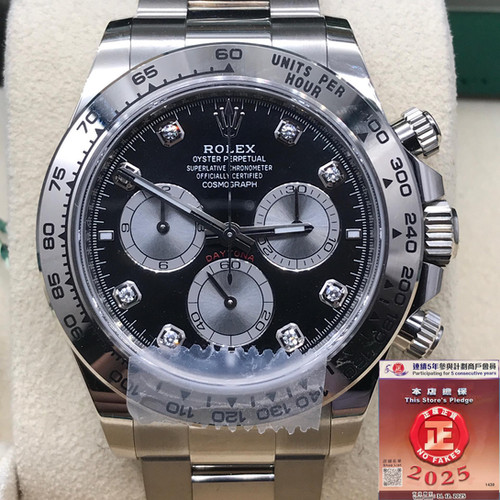 Rolex Daytona 126509G Black | CLUB WATCH