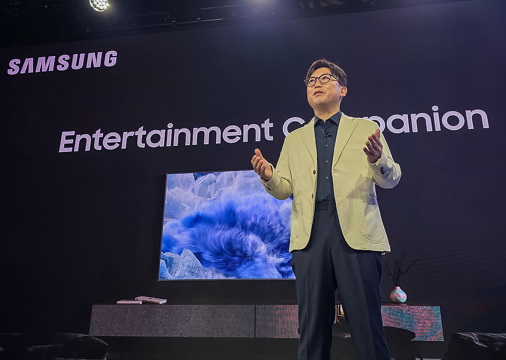 Samsung Presents ‘Your Companion to AI Living’ at The First Look during ...