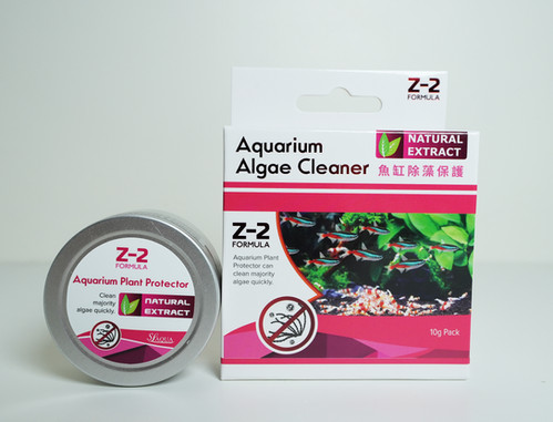 SL Aqua Z-2 Aquarium Algae Remover | Shrimp Mania