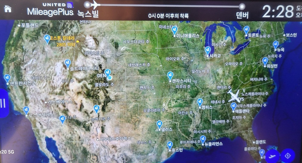 미국, KEA`s Pressure Vessel inspection in the United states (6종 19기)압력용기 ...