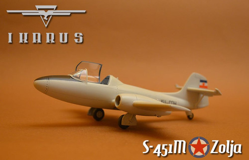 Ikarus S-451 M "Zolja" (1/48) | HOME