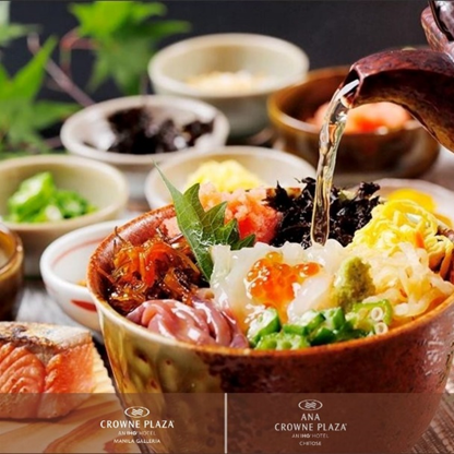 Seven Corners Restaurant Brings Japanese Signature IHG Dishes to Manila