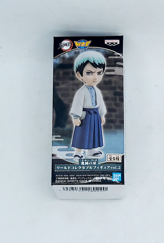 BanPresto Demon Slayer: Yushiro Yamamoto Vol 2 WCF Mini Figure | St ...