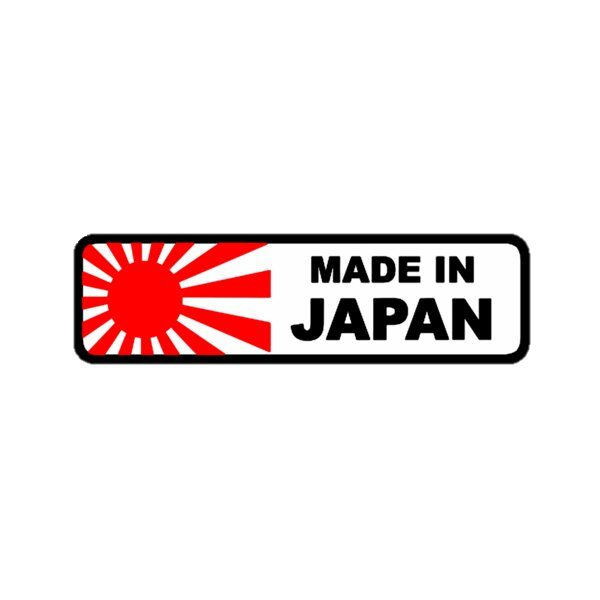 Made In Japan