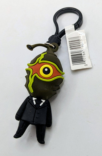 Monogram Ultraman Edo Blind Bag Figural Keychain Clip | St. Nix ...