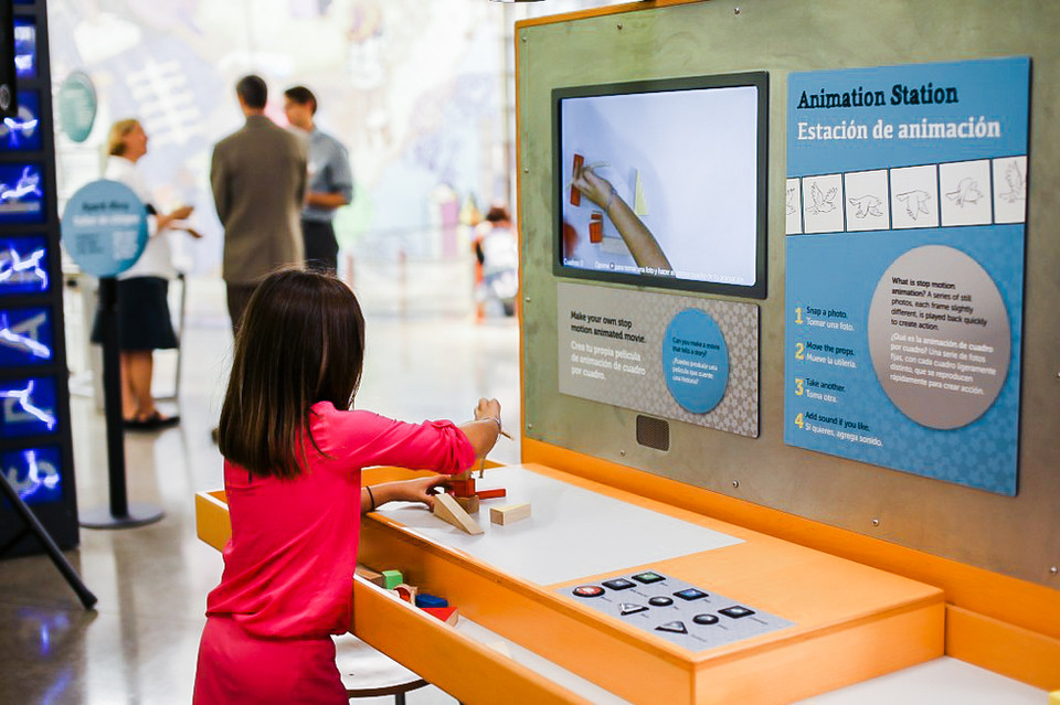 Animation Workstation | Creative Machines