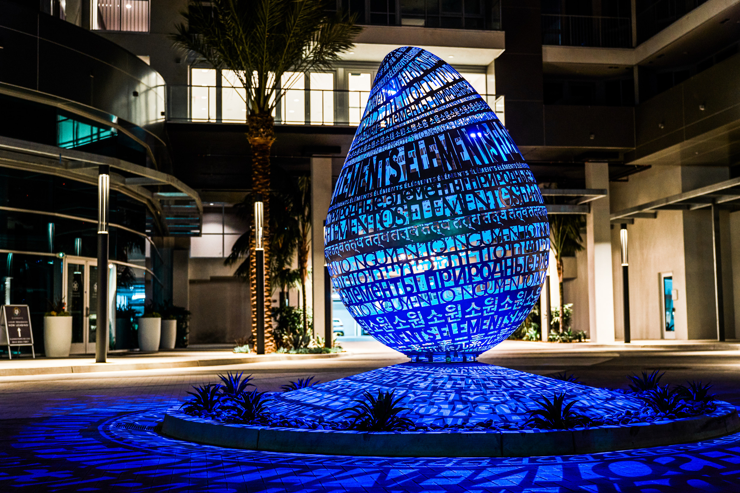 Elements | Creative Machines