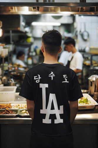 Dodgers x Tang Soo Do LA Logo Tee | towestlakekarate