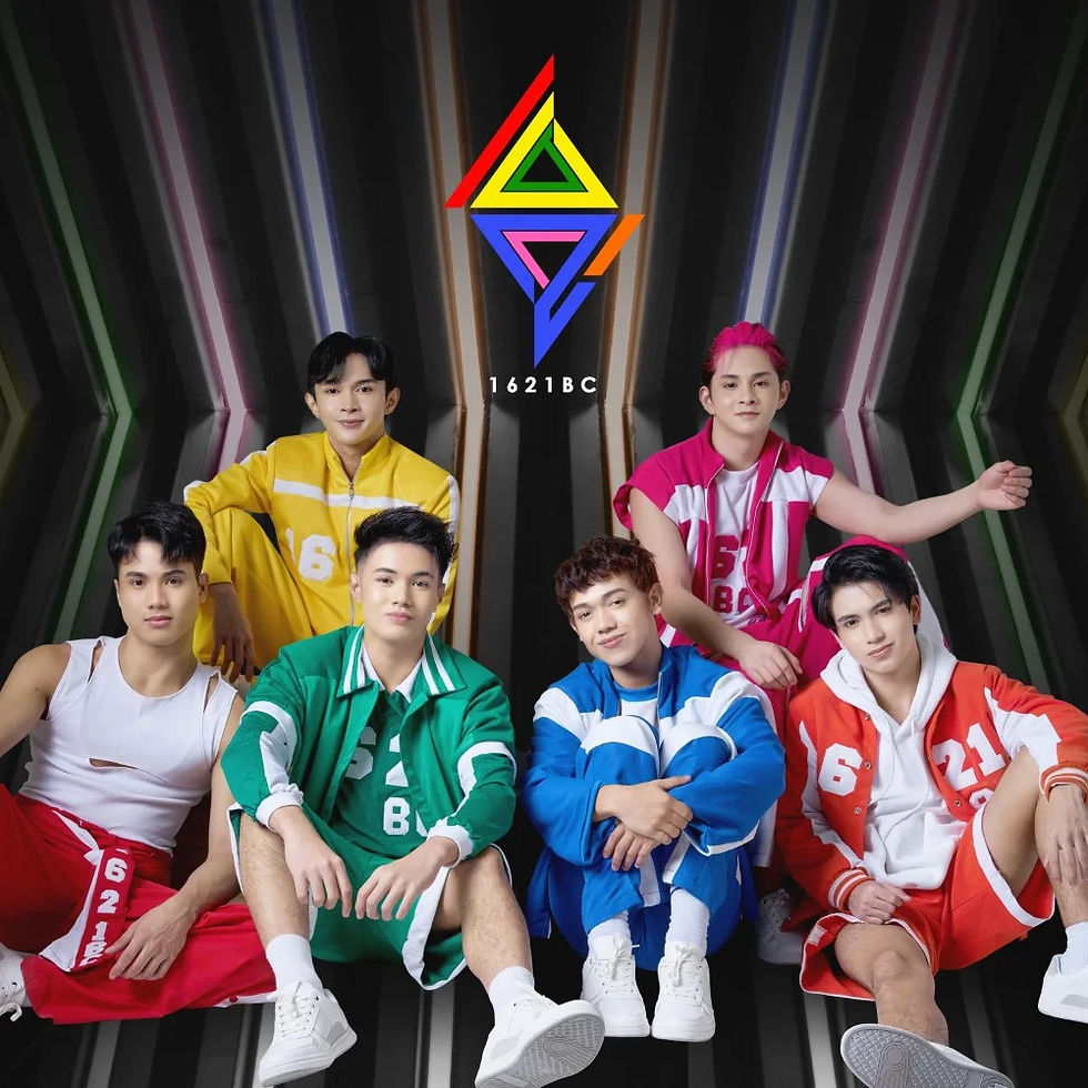 P-pop Group 1621BC Drops Self-titled Debut EP