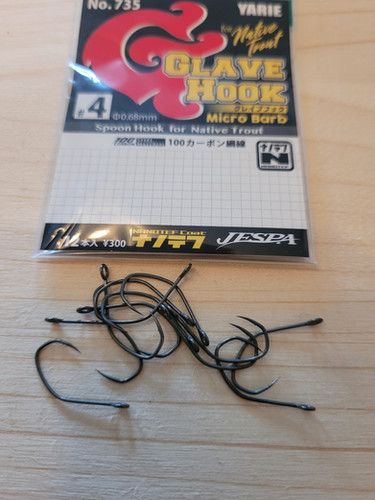 Yarie Glave Hook | Bienenmadenmann