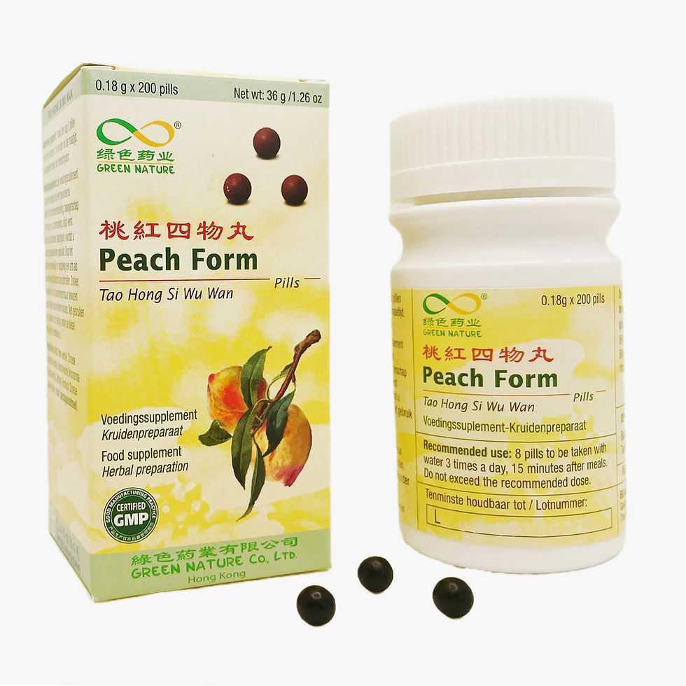 Tao Hong Si Wu Wan (Peach Form) | Jade River TCM Shop