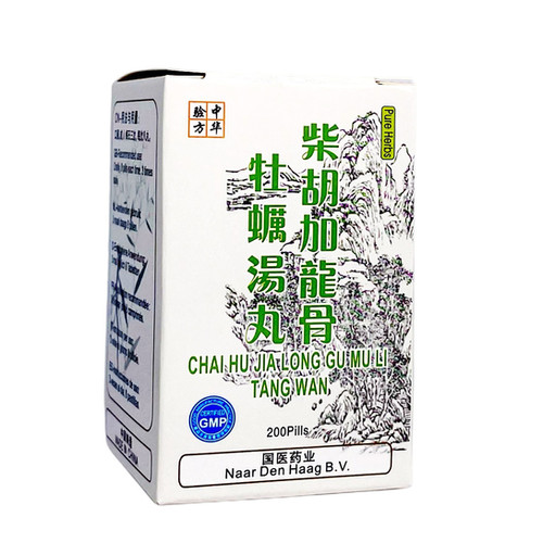 Chai Hu Jia Long Gu Mu Li Tang Wan ( Bupleurum Calming Form) | Jade ...
