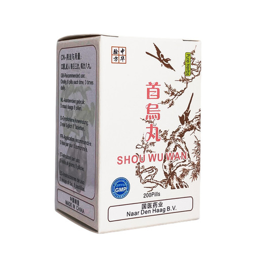 Shou Wu Wan (Polygoni Form) | Jade River TCM Shop