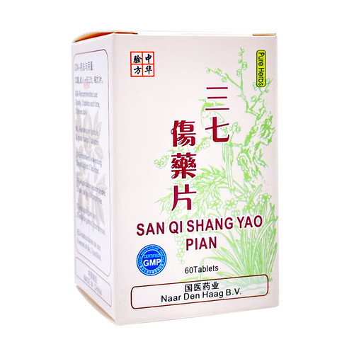 San Qi Shang Yao Pian (Notoginseng Form) | Jade River TCM Shop