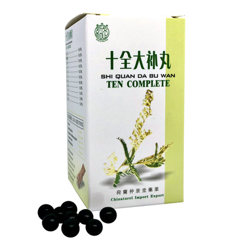 Shi Quan Da Bu Wan (Ten Complete Form) | Jade River TCM Shop
