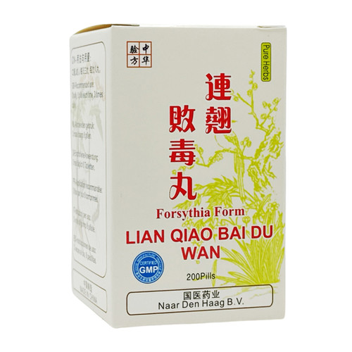 Lian Qiao Bai Du Wan (Forsythia Form) | Jade River TCM Shop