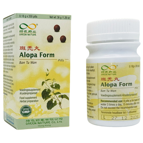 Ban Tu Wan (Alopa Form) | Jade River TCM Shop