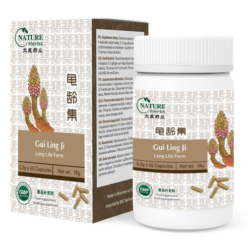 Gui Ling Ji (Long Life Form) | Jade River TCM Shop