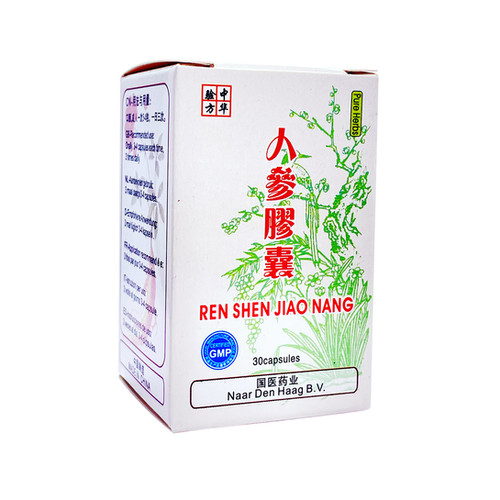 Ren Shen Jiao Nang (Panax Ginseng Capsule) | Jade River TCM Shop