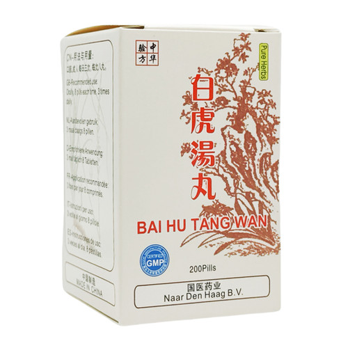 Bai Hu Tang Wan (White Tiger Form) | Jade River TCM Shop