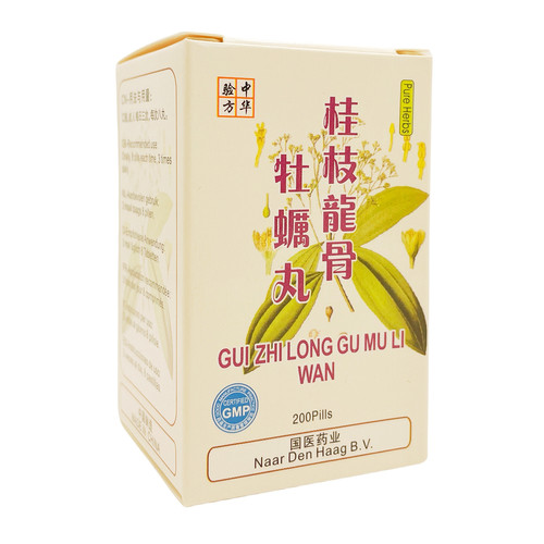 Gui Zhi Long Gu Mu Li Wan | Jade River TCM Shop