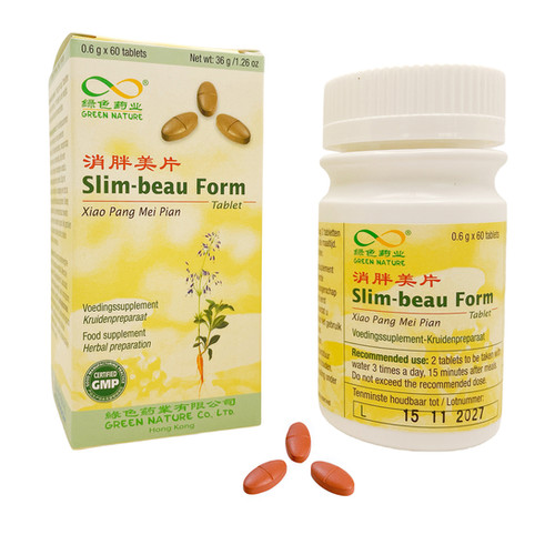 Xiao Pang Mei Pian (Slim-beau Form) | Jade River TCM Shop