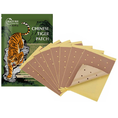 Chinese Tiger Patch (Yuan Hong Wai Shang Shi Zhen Tong Tie) | Jade ...