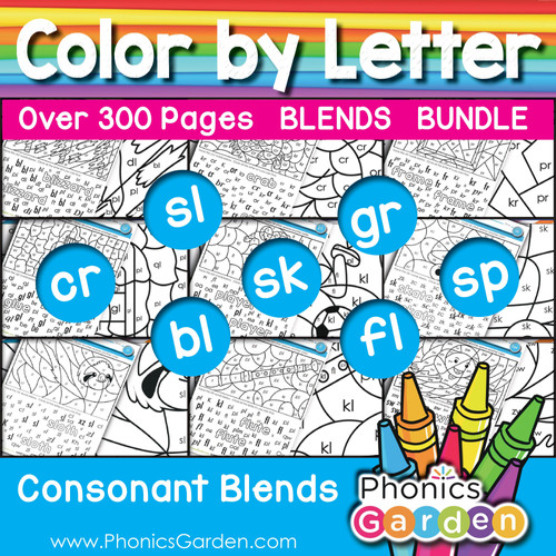 Color By Letter | Consonant Blends BUNDLE | Multi-Level | Phonics Garden