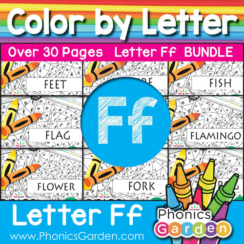 Ff BUNDLE | Color by Letter | Multi-Level | Phonics Garden