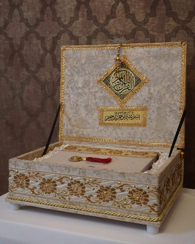Velvet Quran Box With Quran | Darul Kutub