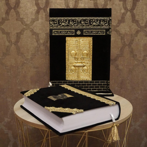 Kaaba Designed Holy Quran In Velvet Coated Wooden Box | Darul Kutub