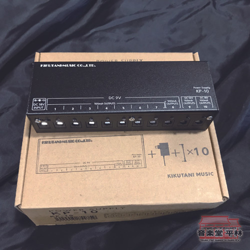 KIKUTANI KP-10 | 音楽堂 平林