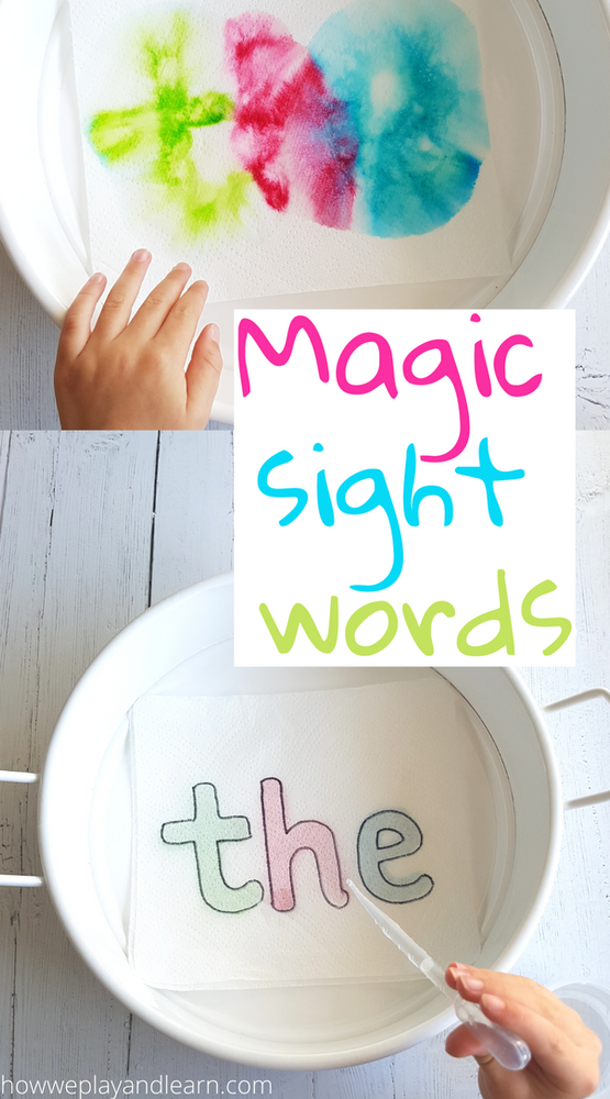 Magic sight words literacy activity