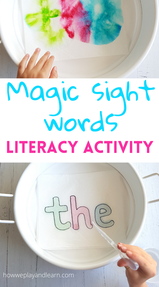 Magic sight words literacy activity