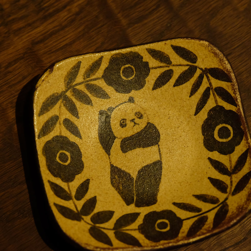 Special products | watashi to niwa