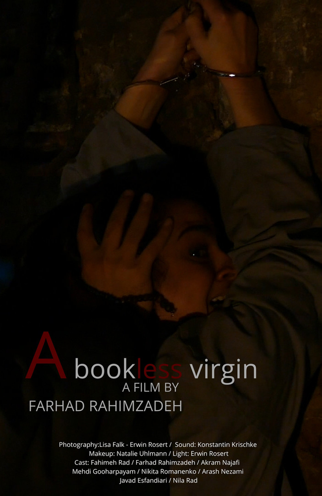 A bookless Virgin